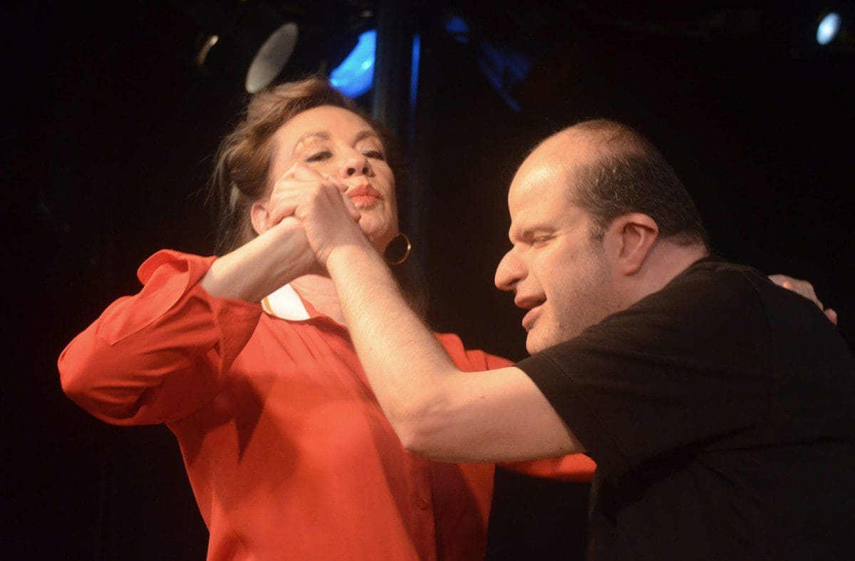 You've Gotta Have Heart: The Redfield Center on Broadway | AHRC New ...