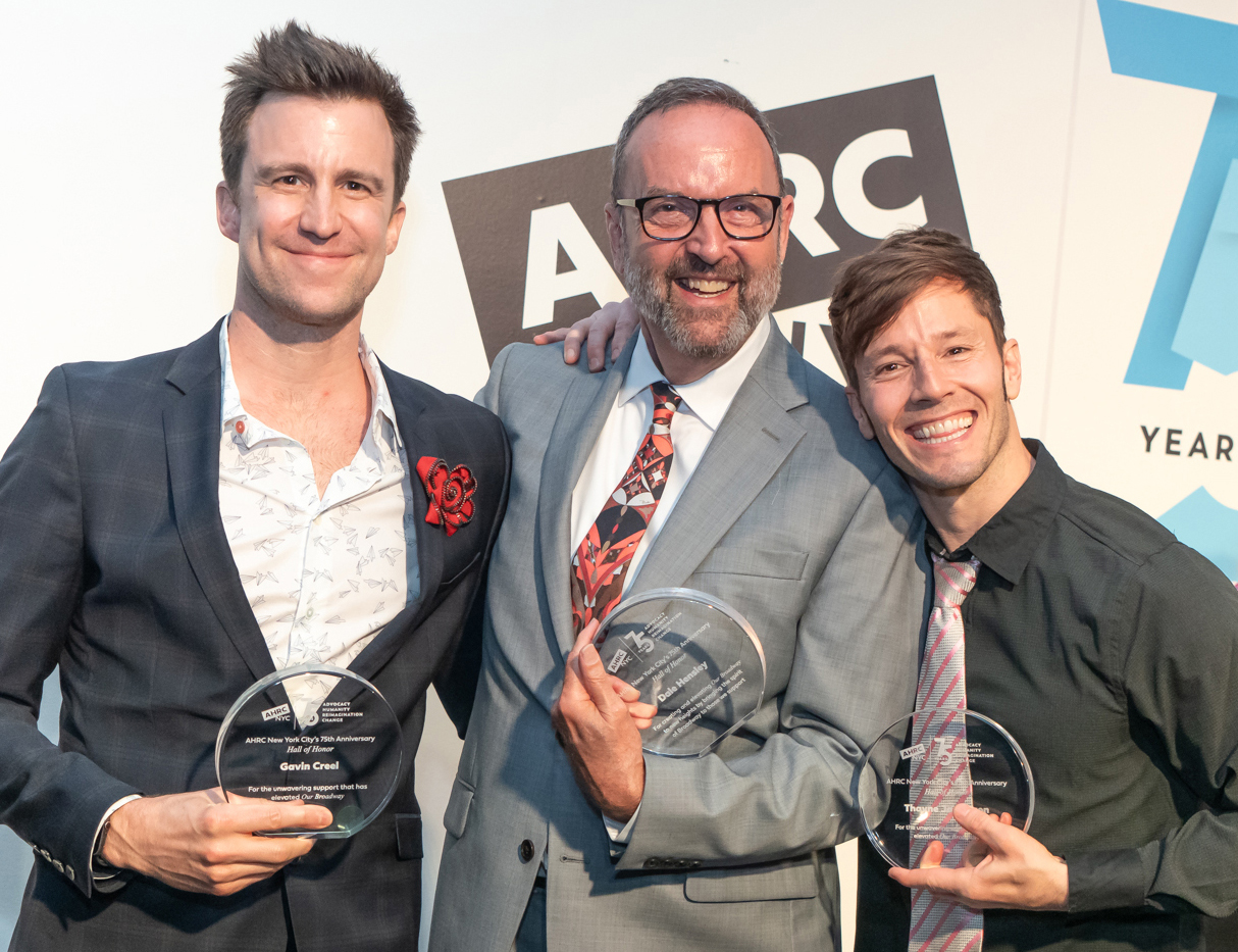 AHRC New York City's 75th Anniversary Gala - AHRC New York City