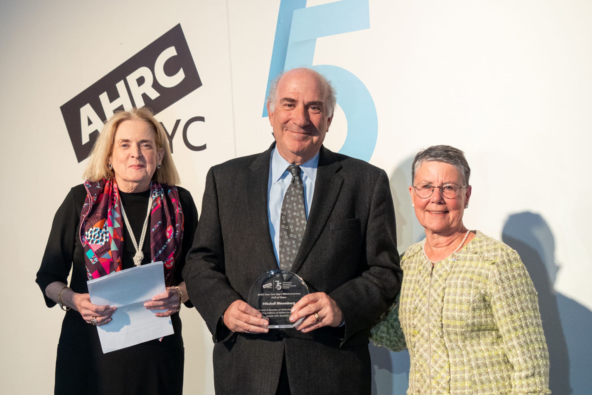 AHRC New York City's 75th Anniversary Gala | AHRC New York City
